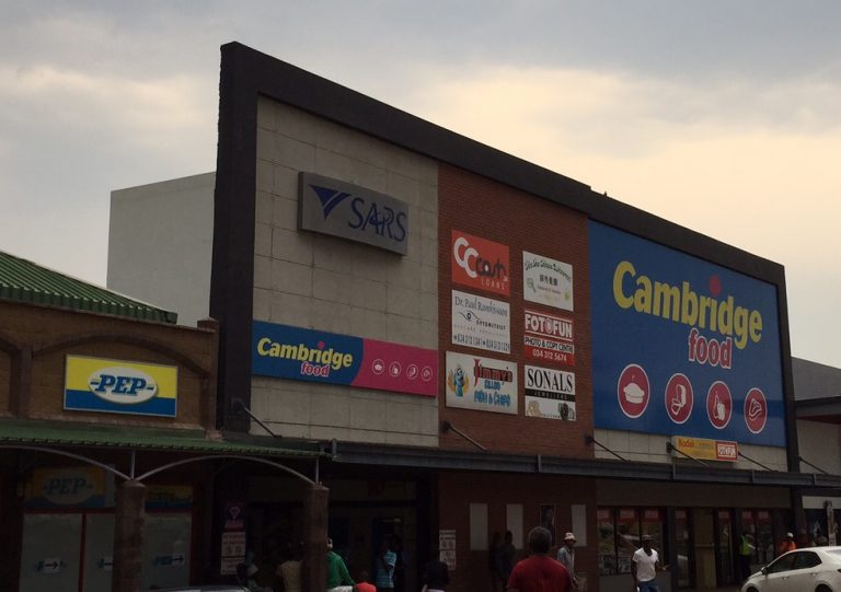 Newcastle | South African Revenue Service