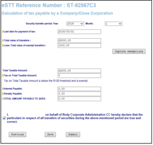 Guide to Securities Transfer Tax | South African Revenue Service