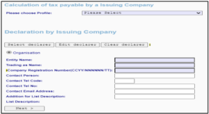 Guide to Securities Transfer Tax | South African Revenue Service