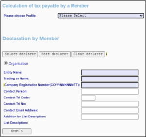 Guide to Securities Transfer Tax | South African Revenue Service